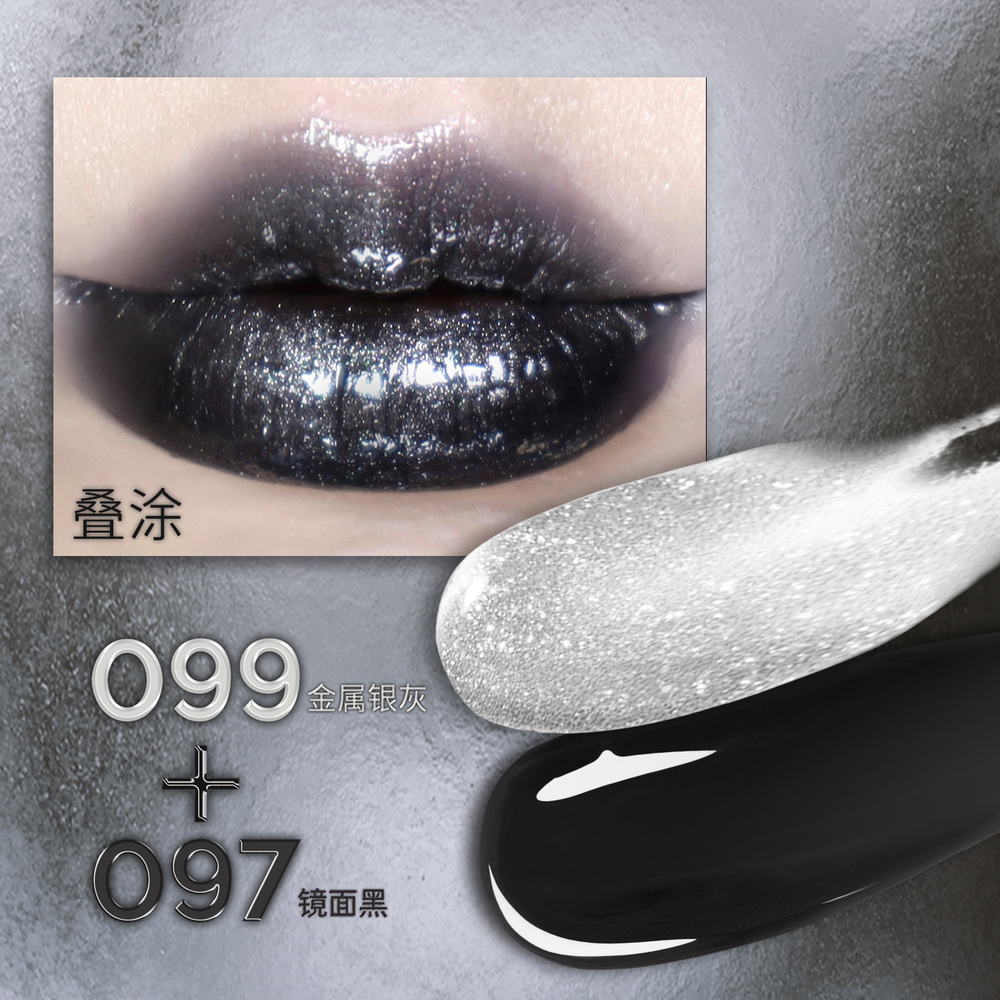 блеск для губ Hyntoor Rebellious Series - 097 Mouth Back + 099 Mouth ...