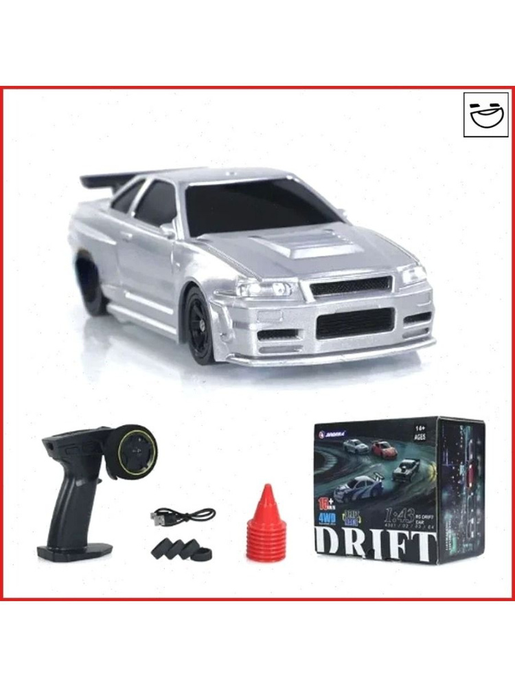 43rc drift remote control car simulation мини-полноприводная модель ...