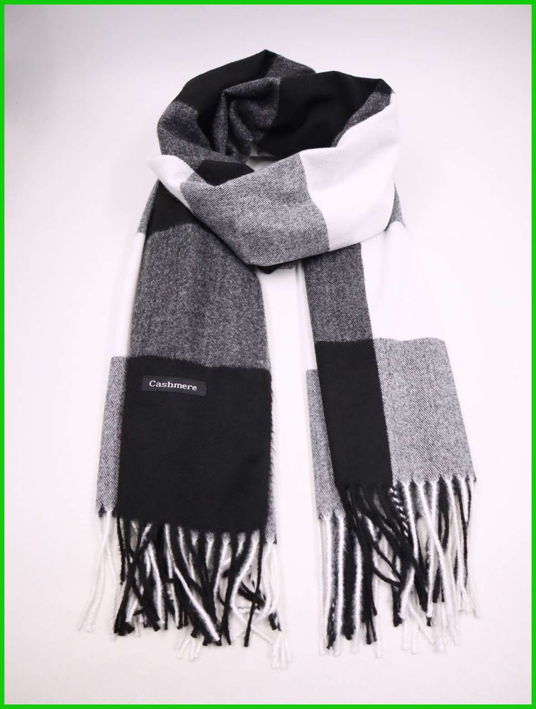 yhy_813 – официальный интернет-магазин на OZON, каталог товаров yhy_813