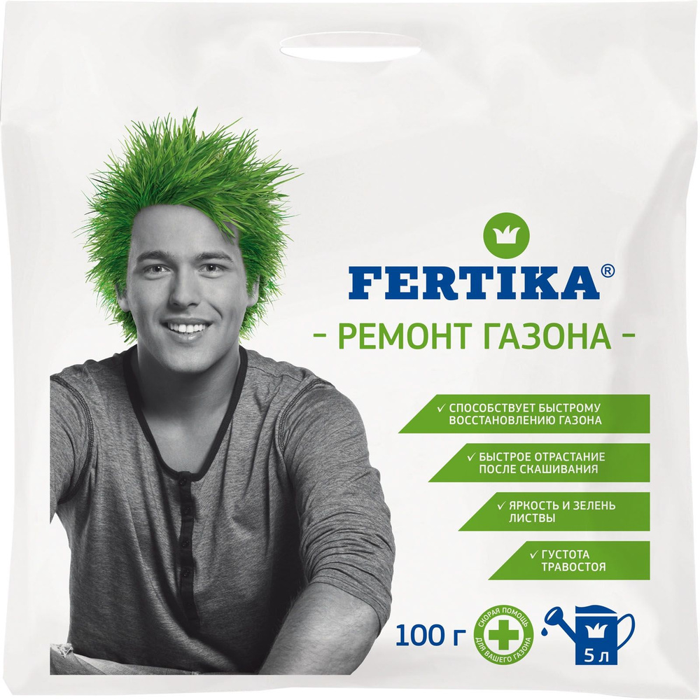 Фертика Ремонт газона 100 г. Водорастворимое удобрение NPK 18:18:18 ...