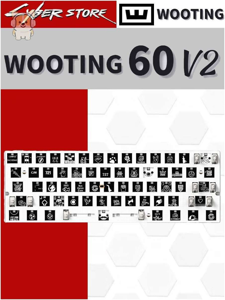 Wooting Игровая клавиатура Wooting 60HE v2 PCB module, Английская ...