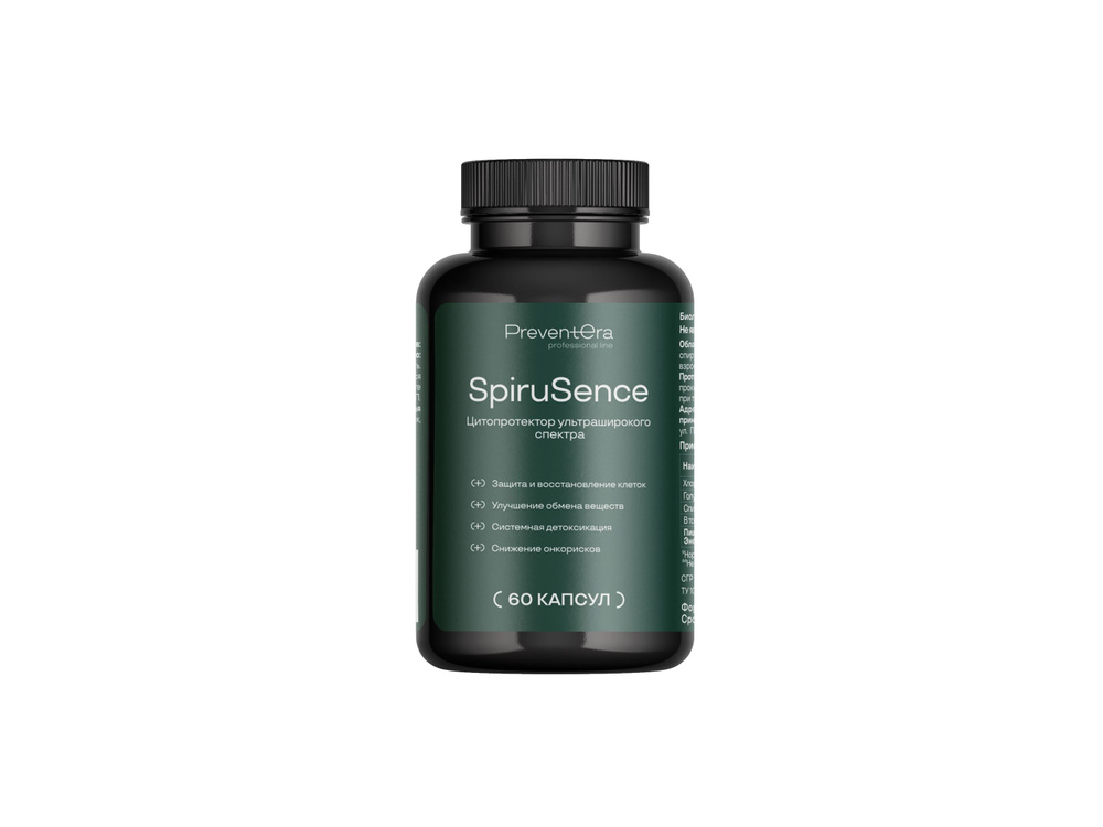 SpiruSence цитопротектор ультраширокого спектра, 60 капсул PreventEra (ПревентЭра) купить на ...