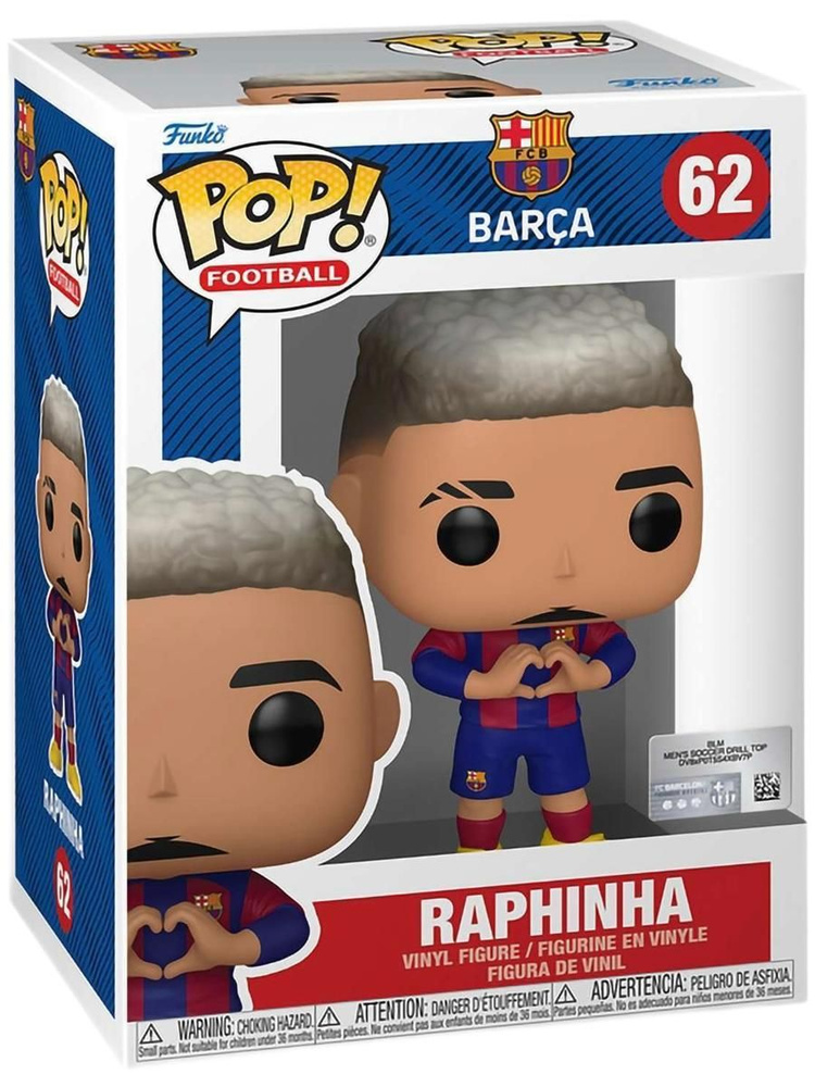 Фигурка Funko POP! Football: Barcelona - Raphinha (62) купить на OZON ...