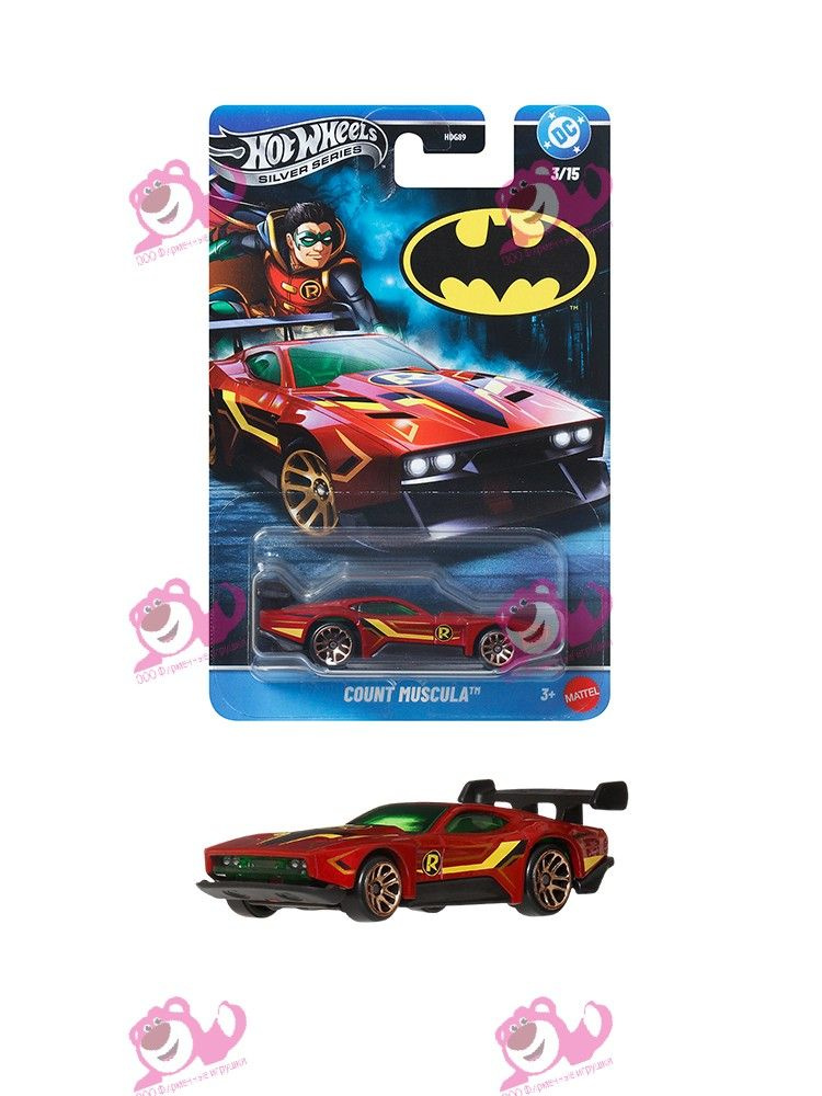 Машинка Mattel Hot Wheels 2026 HDG89 Batman Themed Series-Count Muscula ...