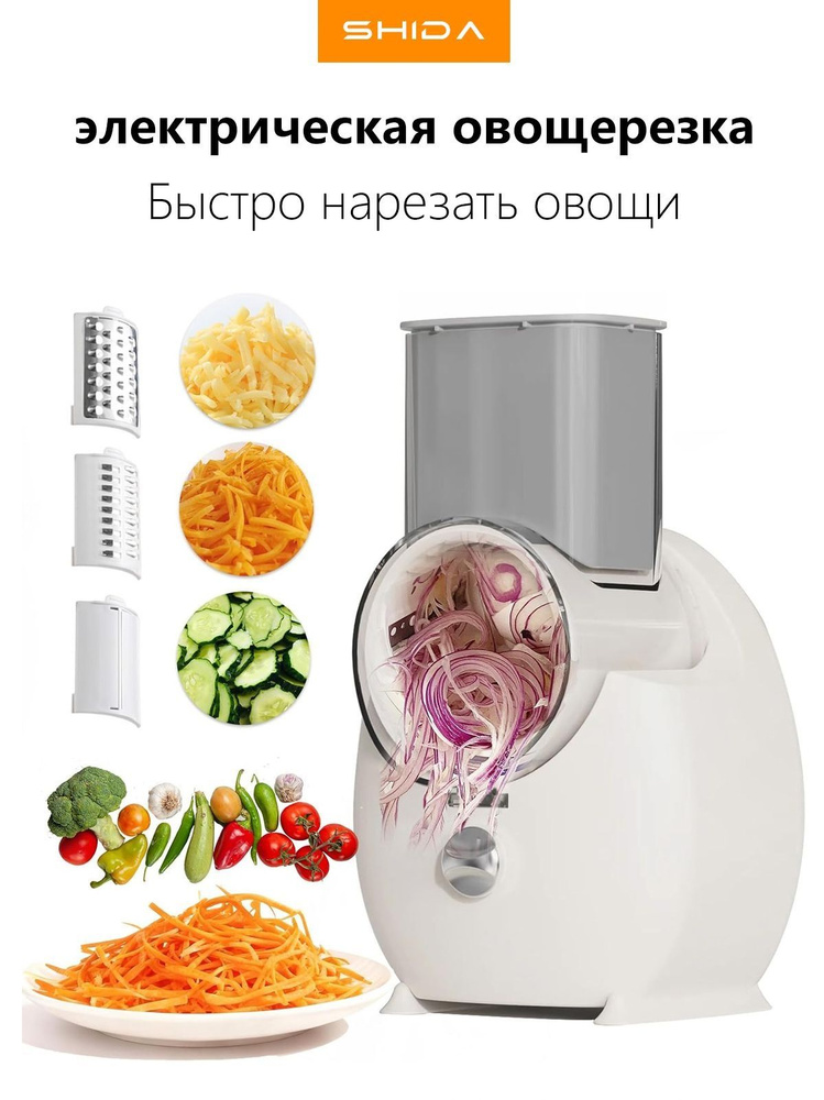 Zhongshan JiaYu Electrical Appliance CoLtd. – официальный интернет ...