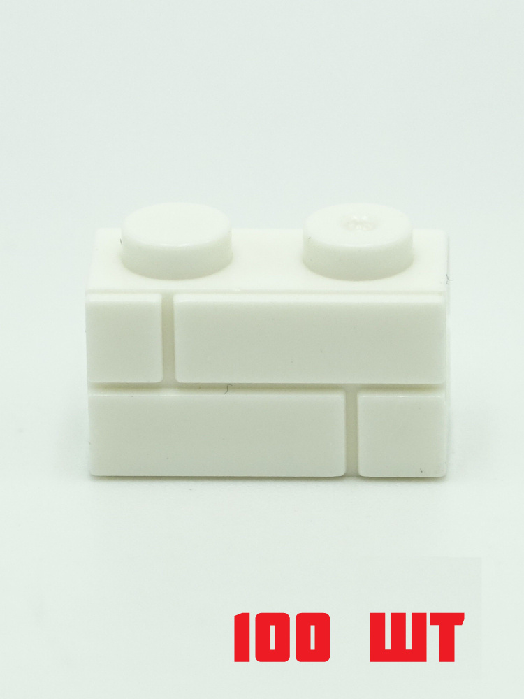 Кирпич, деталь конструктора 98283 Brick, Modified 1 x 2 with Masonry ...