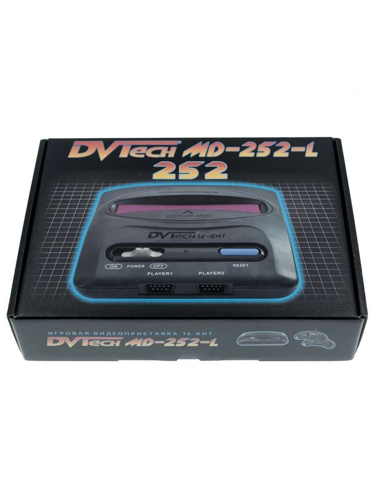 DVTech MD lit Игровая приставка, 2 ГБ, 16 bit, 252 игры, 2 геймпада ...