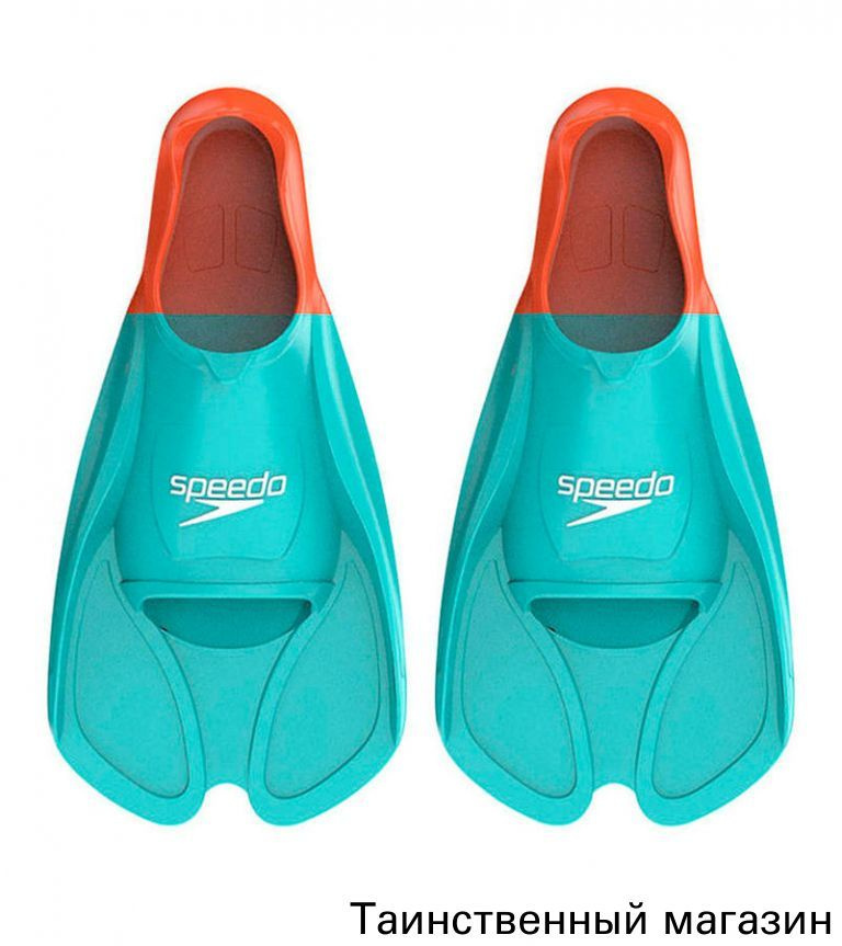 Ласты Speedo Biofuse Training Fin Au для бассейна купить на OZON по ...