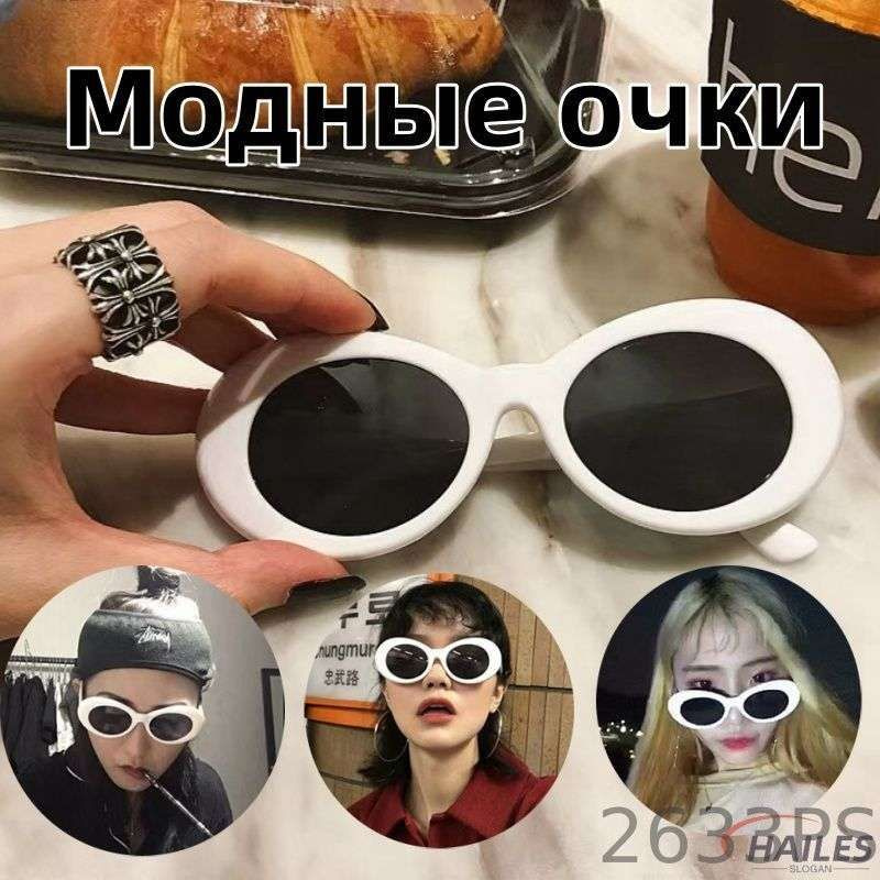 LONG FU GUI2 – официальный интернет-магазин на OZON, каталог товаров ...