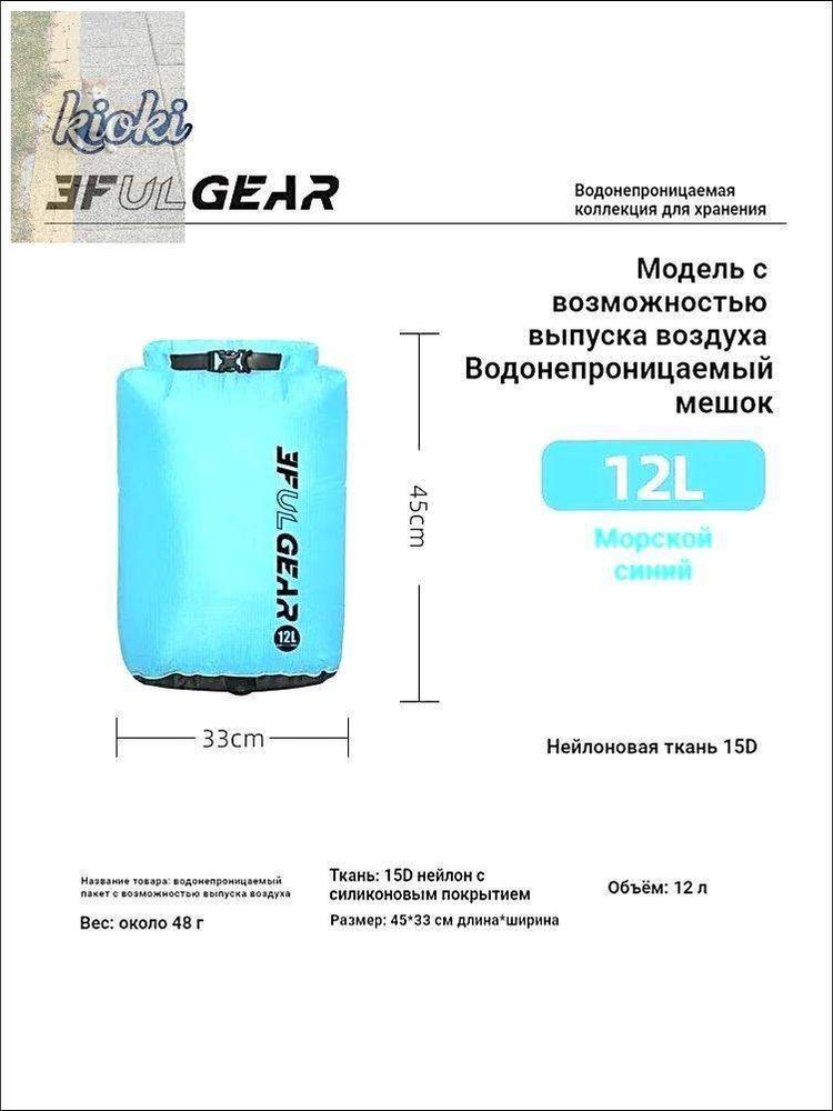 YJ – официальный интернет-магазин на OZON, каталог товаров YJ
