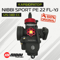 Карбюратор NIBBI SPORT PE 22 FL-YJ 125-140 CC - купить по низким ценам ...
