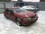 NISSAN, Реле, Nissan Almera N15 1997 г.в. 2563079960, арт. 1048513, 1 ...