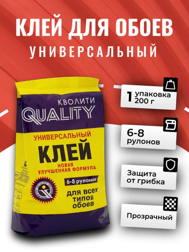 11044-12 обои купить на OZON по низкой цене в Казахстане