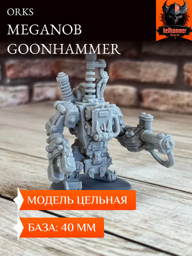 32 отзыв на Миниатюра Ork The Goonhammer Warhammer 40K (Orc Goonhammer ...