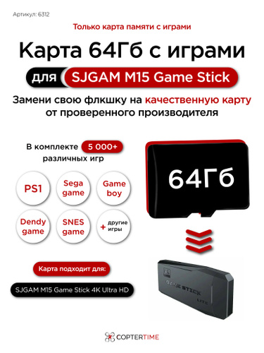 Earthworm Jim HD купить на OZON по низкой цене в Узбекистане, Ташкенте