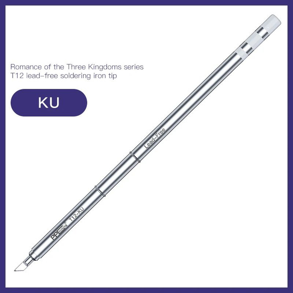 Прямое жало-нож PPD-T12 KU для индукционных паяльных станций (T12 ручка ...