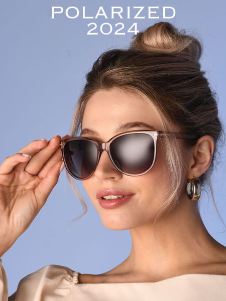 Elite Optics Очки солнцезащитные купить на OZON по низкой цене (1585682407)