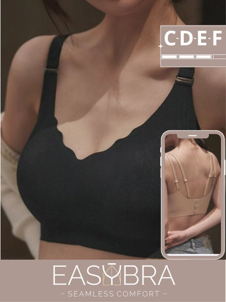 Бюстгальтер Женский EASY BRA без косточек, бесшовный, размер 80C, 80D черный Микрополиамид ...