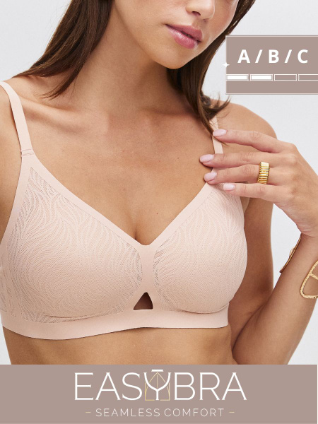 Бюстгальтер Женский EASY BRA без косточек, бесшовный, размер 80A, 80B розовый Полиамид, Эластан ...