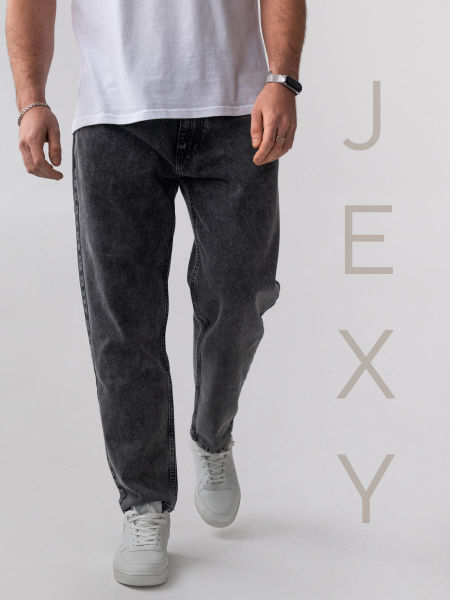Джинсы Мужской Jexy серый бананы Джинс, размер 48, 50 Молния Средняя На ...