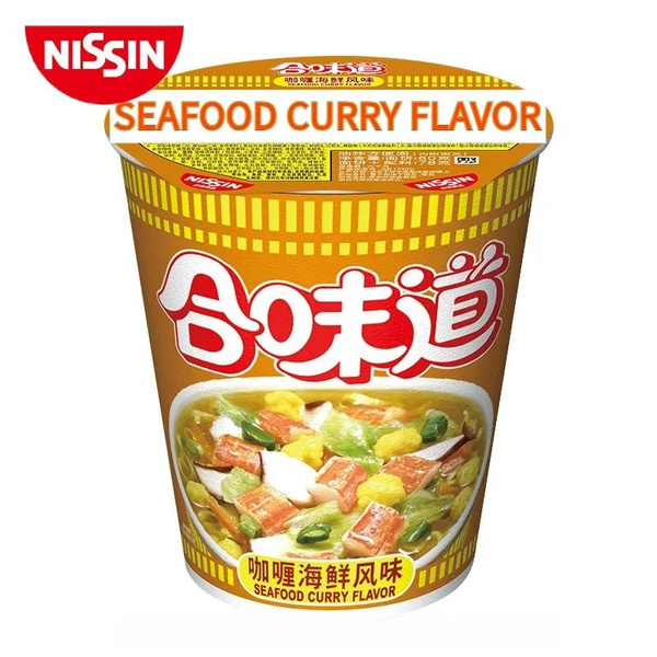 Лапша Nissin Аромат карри из морепродуктов в стакане, произведенная в Китае купить на OZON по ...