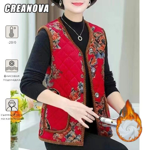 Жилет утепленный Женский CREANOVA красный, размер 58 Хлопок купить c доставкой на OZON по низкой ...