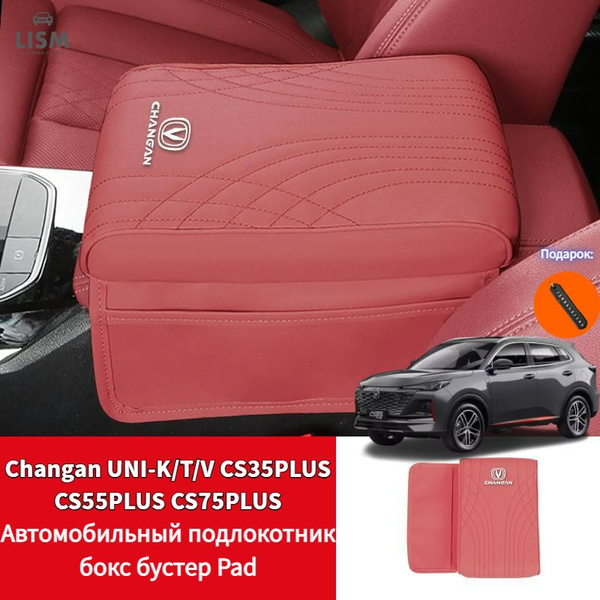 LISM Пленка автомобильная 0.01 мх1 см купить на OZON по низкой цене (1814069183)