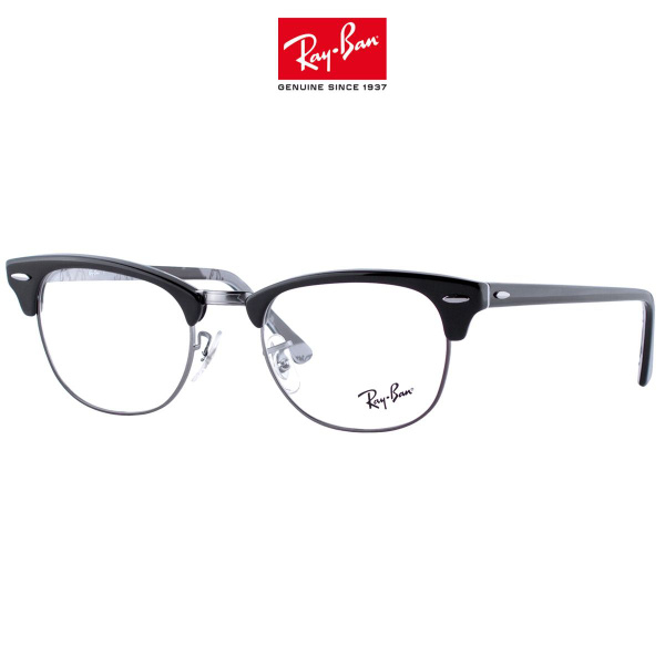 Ray-Ban Clubmaster 5154 5649 Medium оправа для очков (49 mm) купить на ...