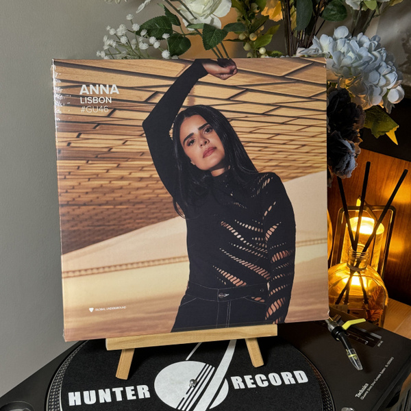 Виниловая пластинка ANNA - Lisbon #GU46, 3lp, color vinyl купить на ...
