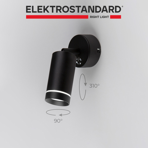 Настенный светодиодный светильник с поворотным механизмом в современном стиле Elektrostandard ...