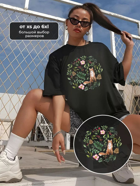 Футболка Женский CHAOPAI черный кварц Короткий, размер 60 Хлопок Анималистический, Животные ...