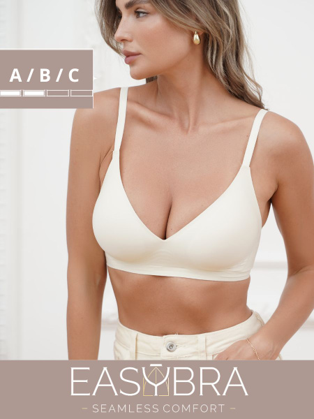 Бюстгальтер Женский EASY BRA без косточек, бесшовный, размер 85A, 85B молочный Полиамид, Эластан ...