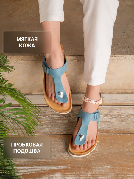 Сандалии Женский, Девочки Ortmann, размер 36 Кожа Открытый нос, Анатомическая стелька 5 Лето ...