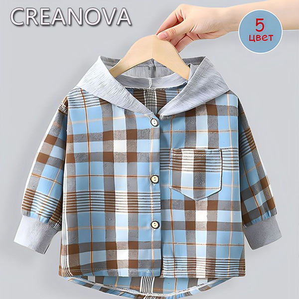 Рубашка для малышей Девочки, Мальчики CREANOVA, размер 150 Хлопок желтый Гусиная лапка Лето ...