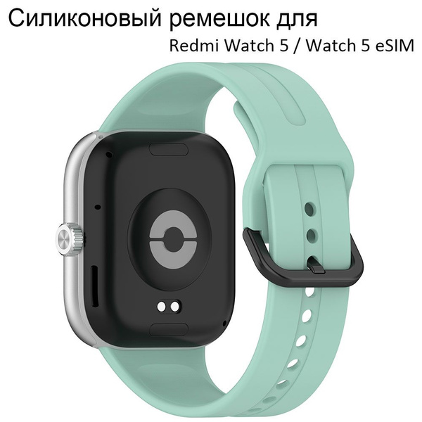 ремешок для Redmi Watch 5 / 5 eSIM силиконовые смарт-часы запястье ...