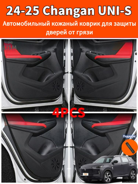 LISM Пленка автомобильная 0.01 мх1 см купить на OZON по низкой цене (1804956770)