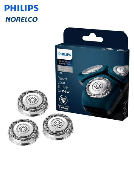 Бритвенные головки Philips SH71/50 для бритв Philips Series 5000 и 7000 купить на OZON по низкой ...