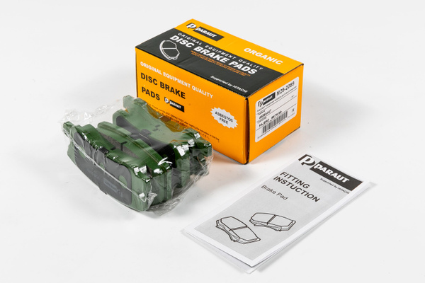 Колодки тормозные PARAUT M282089 дисковые задние Mitsubishi Pajero 6 / ...