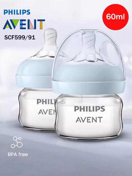 Стеклянная детская бутылочка Philips Avent SCF 599/91 широкого калибра ...