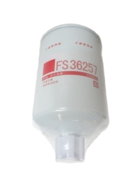 Фильтр топливный FS36257/SP133011 LIUGONG от CKUOE Арт. FS36257 купить ...