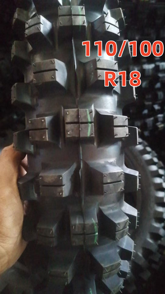 Wig Racing Мотошины 110/100 R18 100 A6 купить c доставкой на OZON по ...