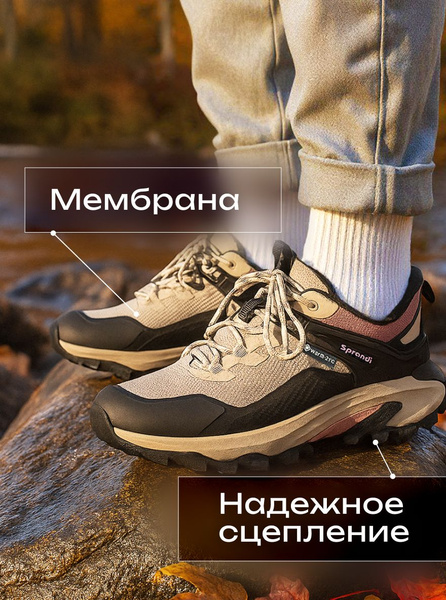 Мембрана GORE-TEX, Водоотталкивающая пропитка Женский Sprandi Искусственная кожа, Нейлон Туризм ...