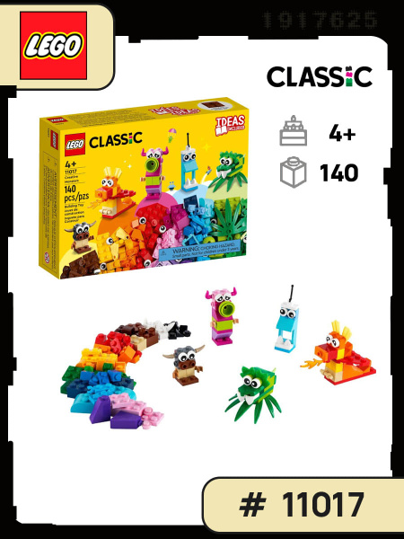 Конструктор LEGO Classic Творческие монстры, Набор LEGO из 140 деталей ...