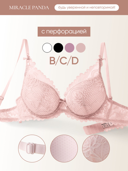 Бюстгальтер Женский MIRACLE PANDA, размер 85C розовый Полиамид, Эластан Вечерний/праздничный ...