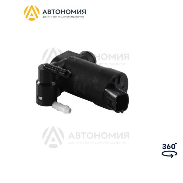 Насос стеклоомывателя Tiggo/OMODA Chery 607000018AA купить на OZON по ...