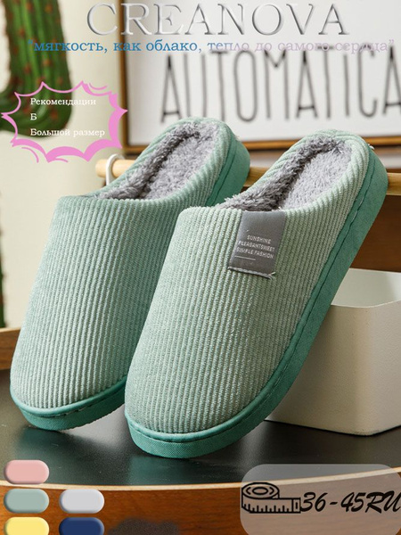 Эспадрильи Женский, Мужской CREANOVA, размер 36, 37 Мех искусственный На любой сезон купить c ...