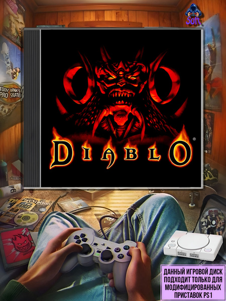 Игра Diablo для PlayStation 1 (PS1) купить на OZON по низкой цене ...