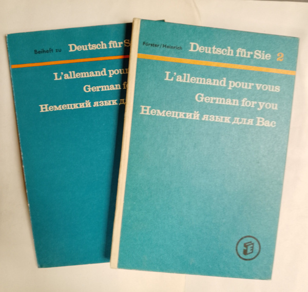 Deutsch fur Sie 2. Немецкий язык для Вас. Часть 2. Учебник+объяснения купить на OZON по низкой ...