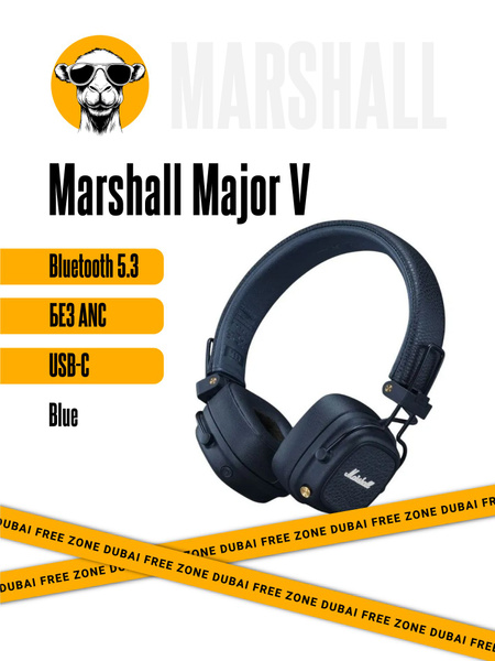 Накладные Накладные Marshall Major 5 Проводное + беспроводное 32 MM5BL ...