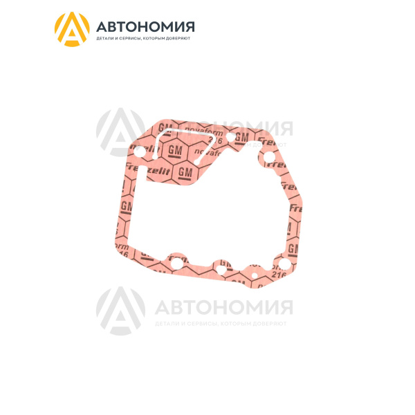 Прокладка крышки кпп General Motors 24587011 купить на OZON по низкой ...